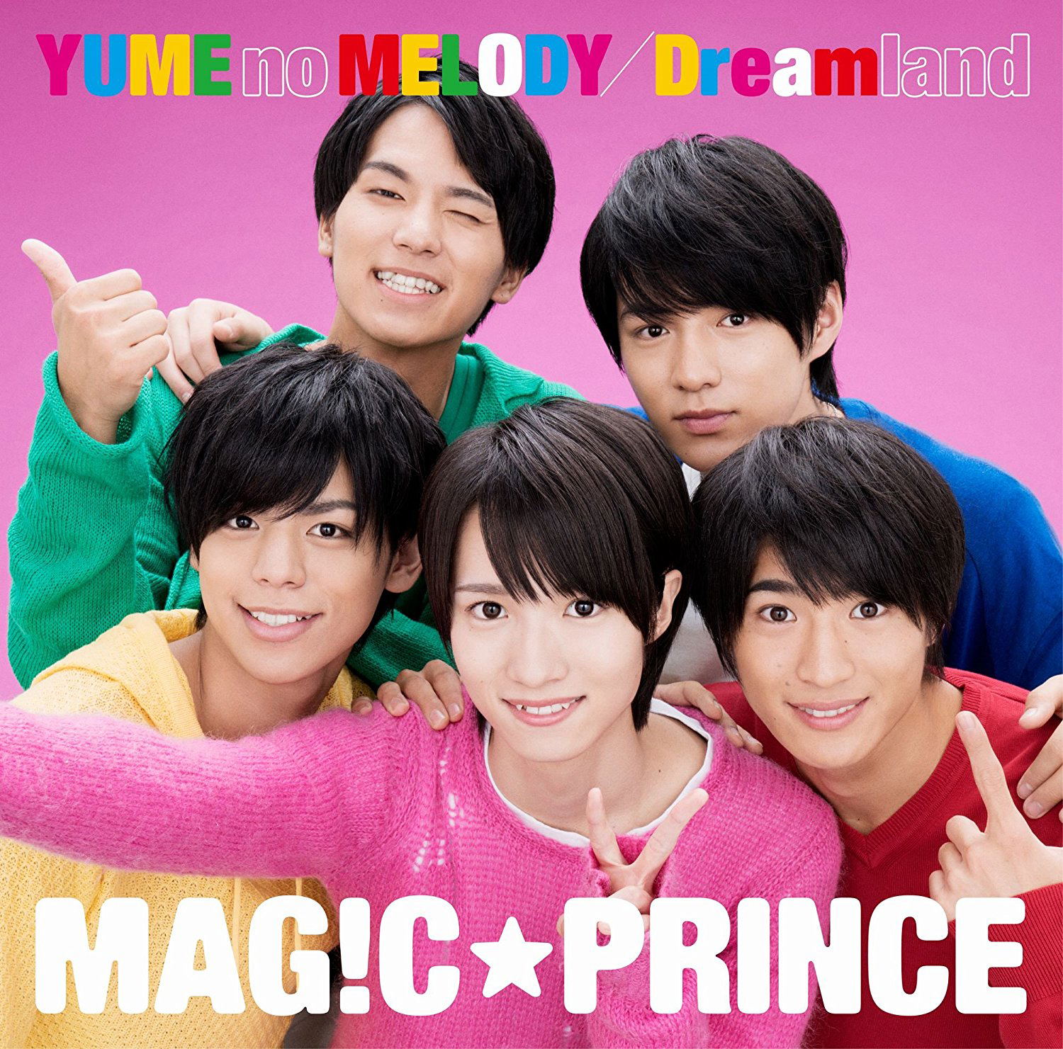 Yume No Melody / Dreamland [Limited Edition Kengo Nishioka Ver.] (Mag!c ...