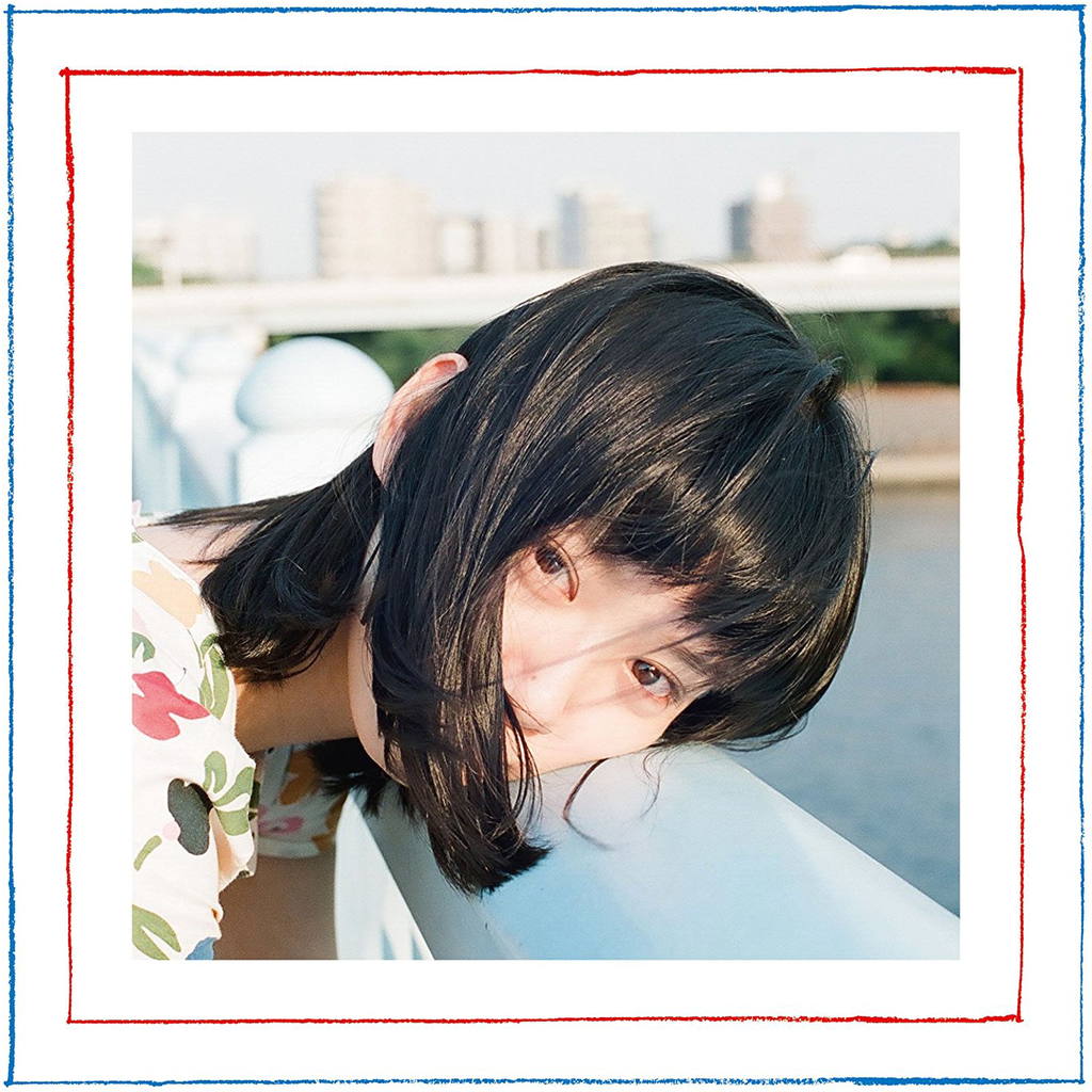 Koi Wa Eien [Limited Edition] (Ging Nang Boyz)