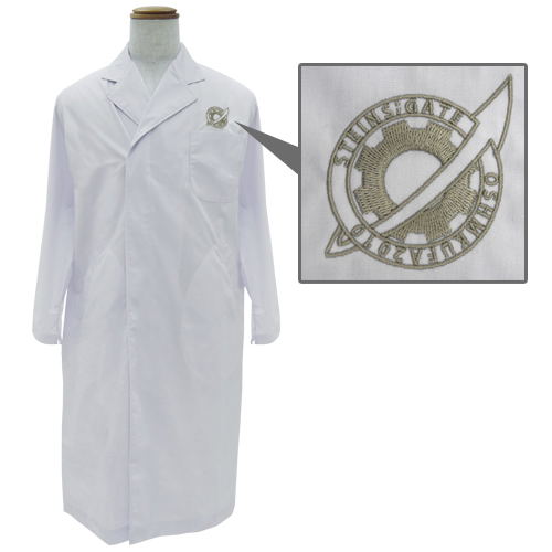 Steins;Gate Future Gadget Laboratory White Coat (L Size)