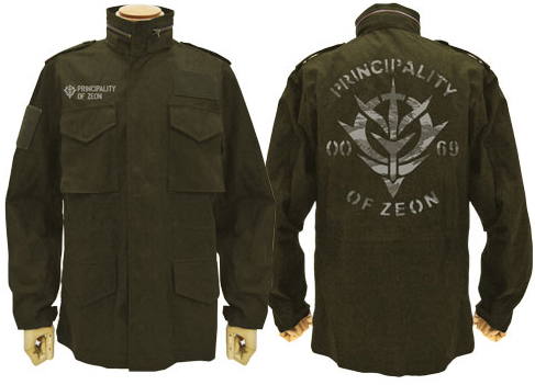 Mobile Suit Gundam - Principality Of Zeon M-65 Jacket Moss (XL Size)