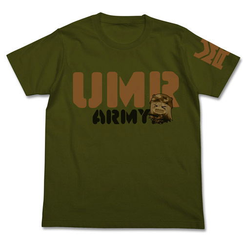 Himouto! Umaru-chan - Umr Army T-shirt Moss (L Size)