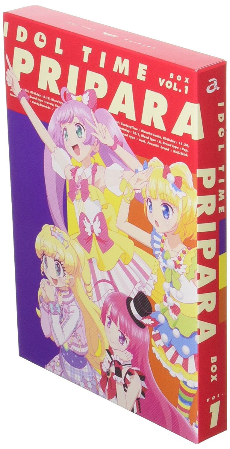 Puripara Idol Time Blu-ray Box 1