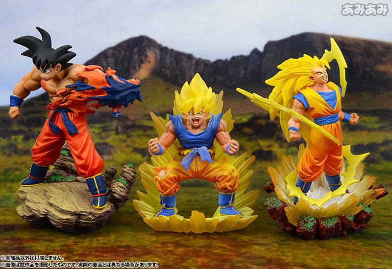 Dracap Memorial 03 Dragon Ball Super Pre-Painted PVC Figure: Super ...