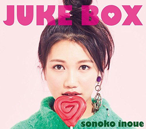 Juke Box [CD+DVD Limited Edition] (Sonoko Inoue)