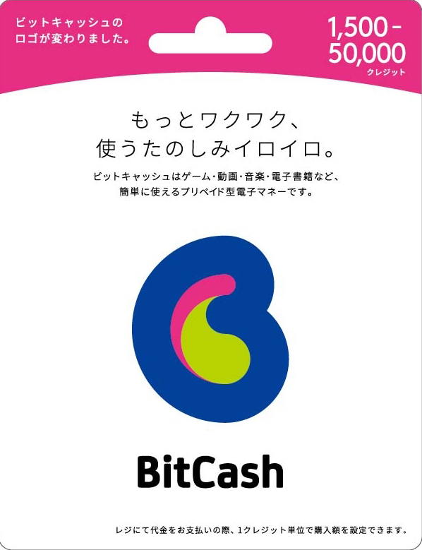 BitCash Prepaid Card 3000 Yen digital