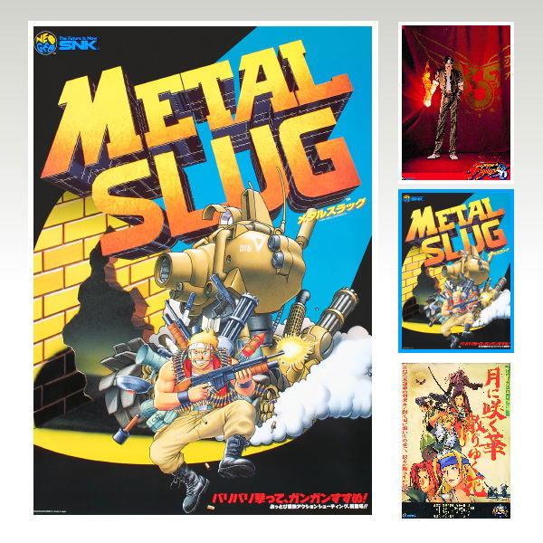 SNK Posters Selection Vol.2 (3 Sets)