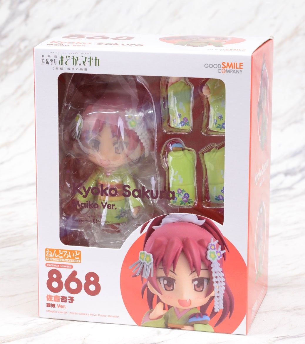 Nendoroid No. 868 Puella Magi Madoka Magica The Movie: Kyouko Sakura ...