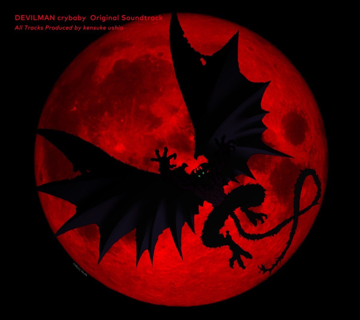 Devilman Crybaby Original Soundtrack (Various Artist)
