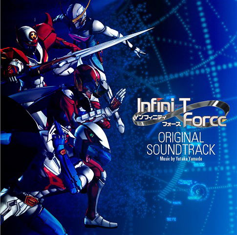 Infini-T Force Original Soundtrack (Yutaka Yamada)