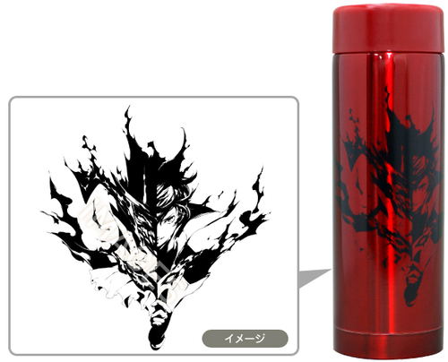 Persona 5 Thermos Bottle