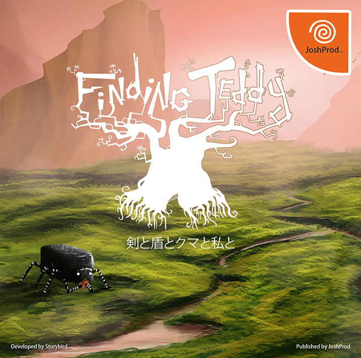 Finding Teddy for Dreamcast