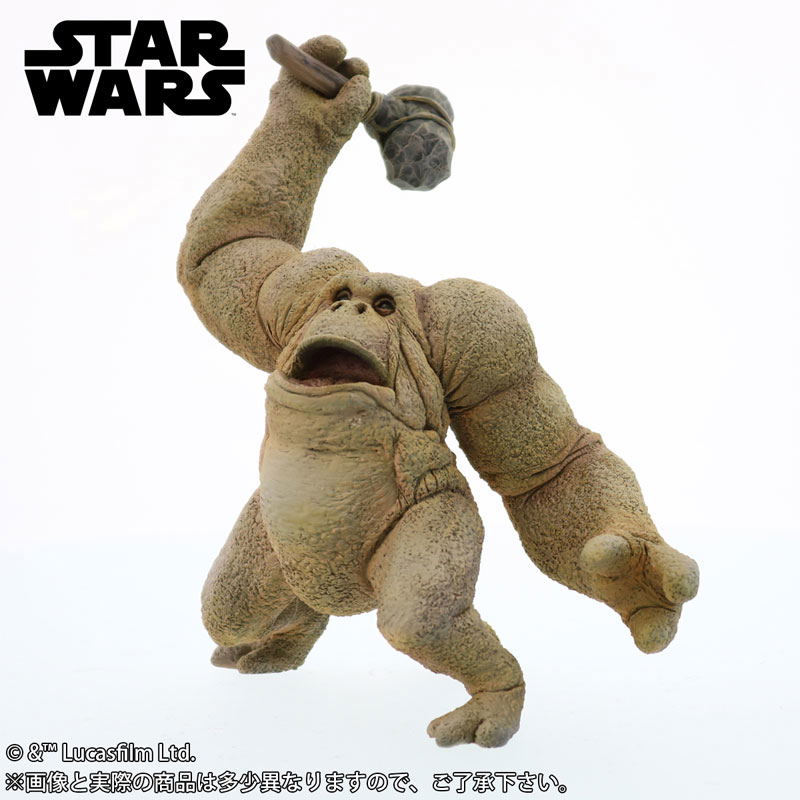 Star Wars Dejarik Monster Collection: Kintan Strider