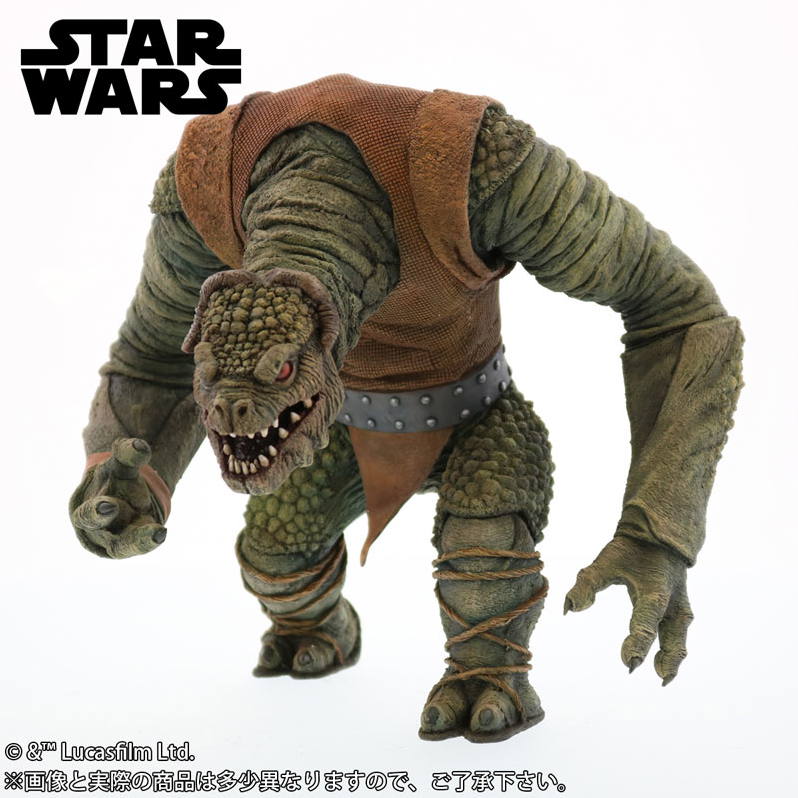 Star Wars Dejarik Monster Collection: Mantellian Savrip