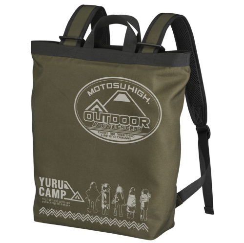 Yurucamp 2way Backpack Moss