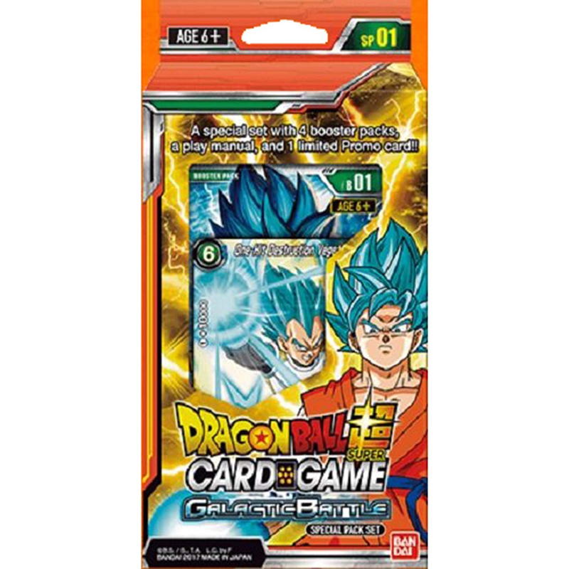 Dragon Ball Super Card Game Special Pack Set: Galactic Battle