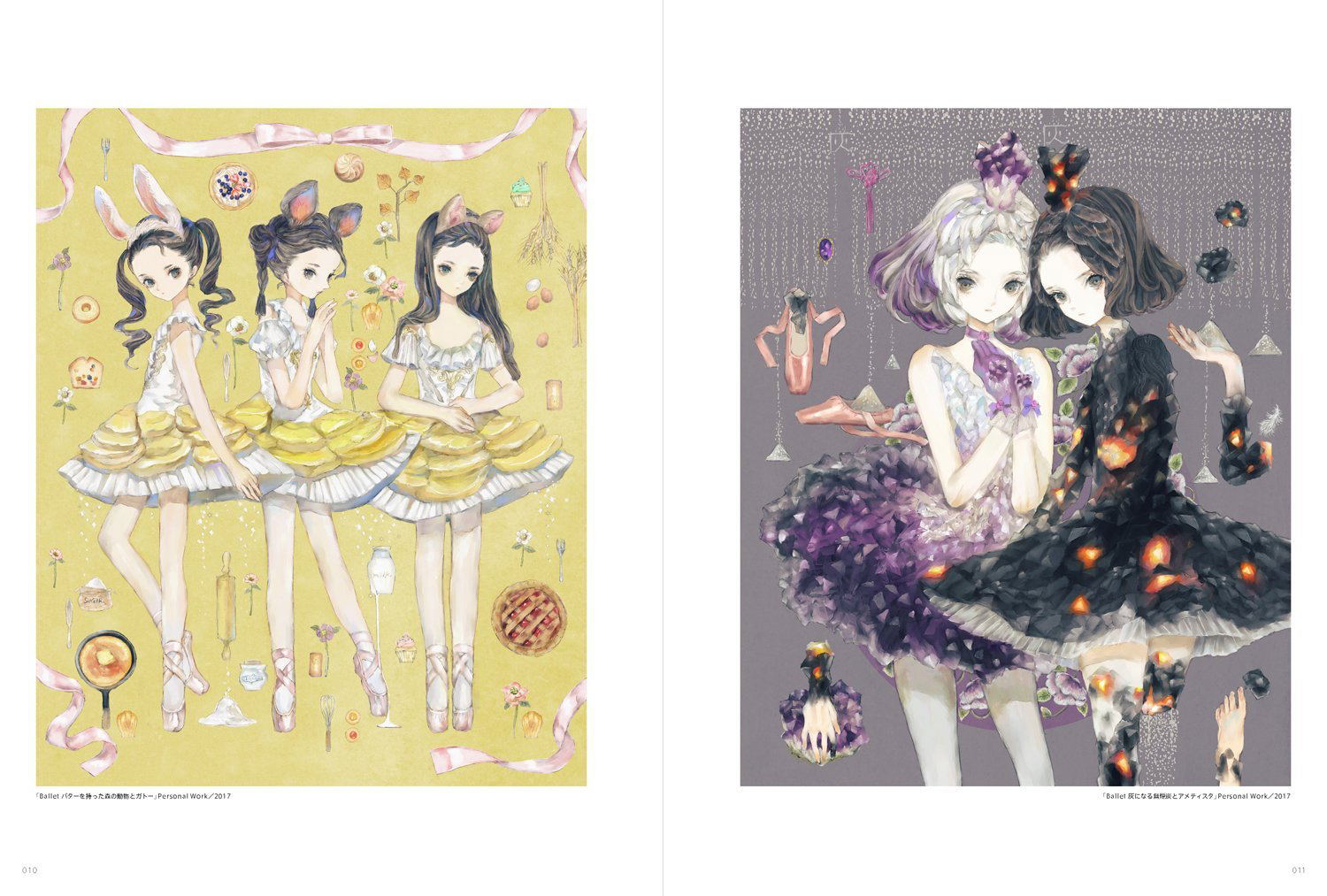 Yogisha Illustration Making & Visual Book