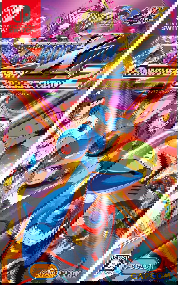 Rockman X Anniversary Collection 2 (Multi-Language) for Nintendo Switch