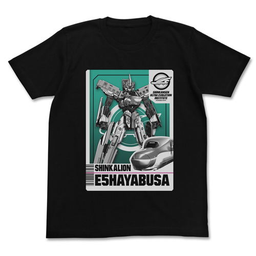 Shinkansen Henkei Robo Shinkalion - E5 Hayabusa T-shirt Black (M Size)