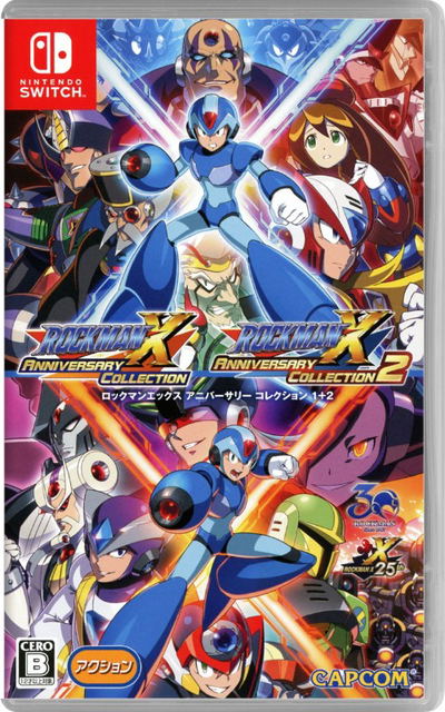 Rockman X Anniversary Collection + Rockman X Anniversary Collection 2 ...