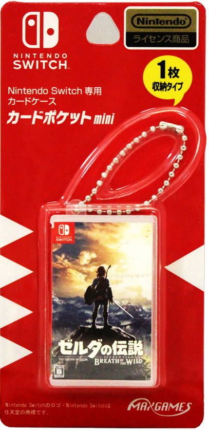 The Legend of Zelda Breath of the Wild Mini Card Pocket for Nintendo ...