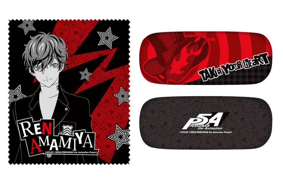 Persona 5 The Animation Glasses Case Set: 01 - Ren Amamiya