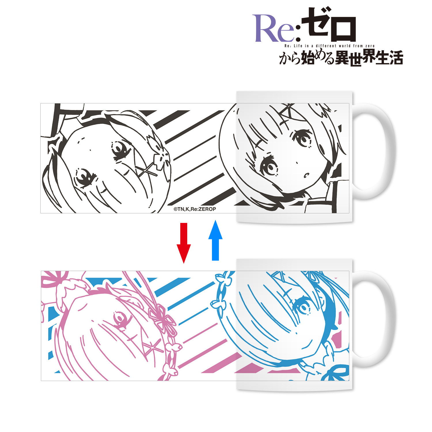 Re:Zero Starting Life In Another World Metamo Mug Cup - Rem & Ram