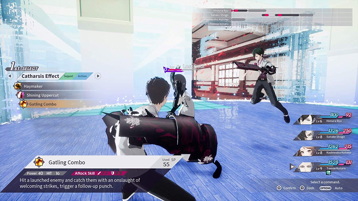 The Caligula Effect: Overdose for Nintendo Switch, Nintendo Switch 2