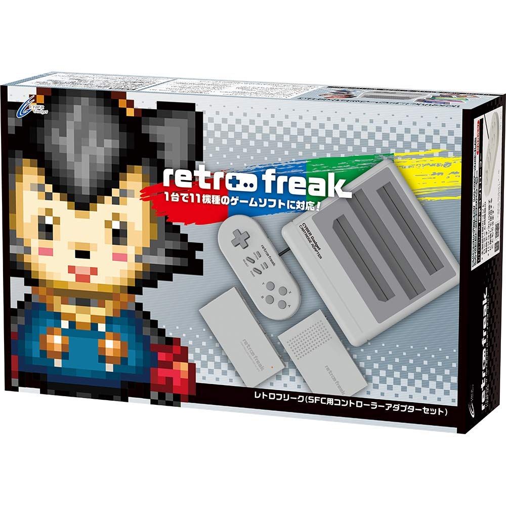 Retro Freak Controller Adapter Set for SFC