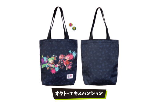 Splatoon 2 Tote Bag With Can Badge 01 - Octo Expansion
