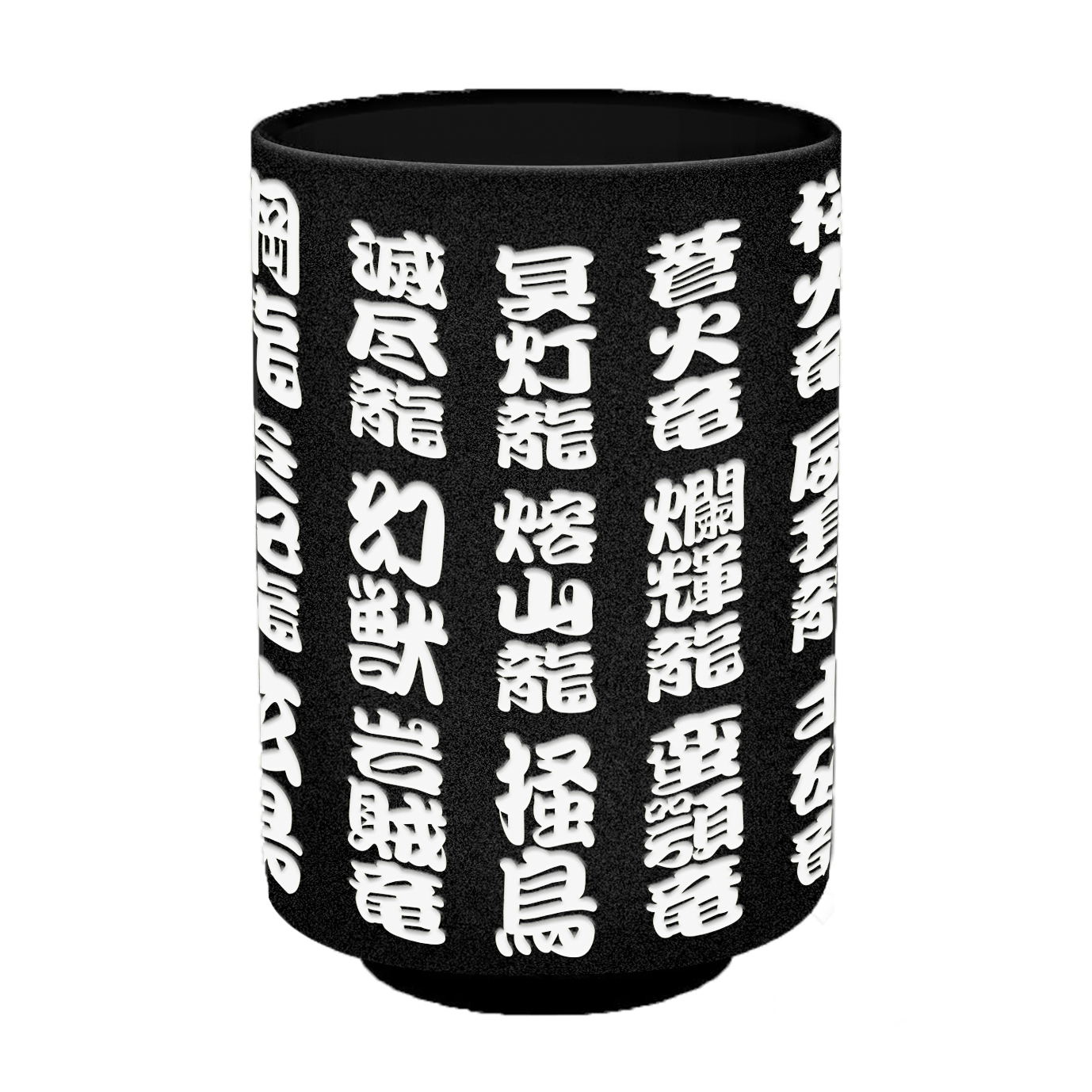 Monster Hunter: World Monster Names Japanese Tea Cup Black