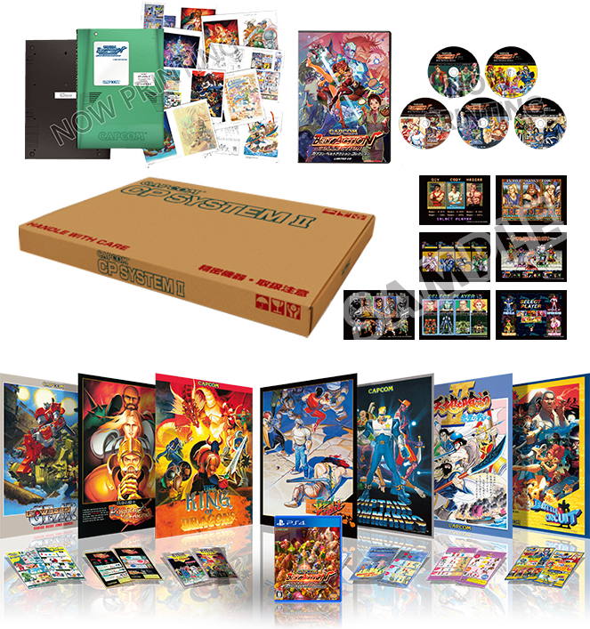 Capcom Belt Action Collection (Complete Box)[e-capcom Limited Edition] for PlayStation 4