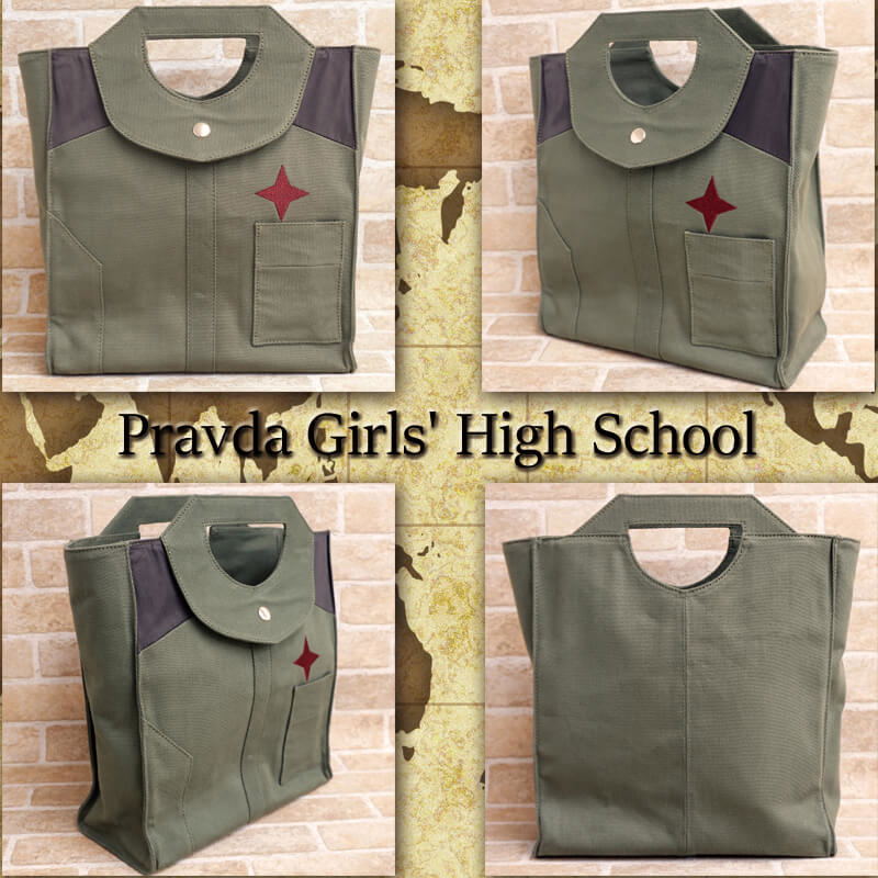 Girls Und Panzer Das Finale Wear Tote Bag - Pravda Girls High School