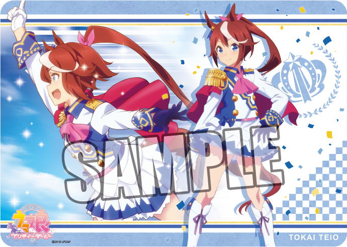 Uma Musume Pretty Derby Character Rubber Mat: Tokai Teio