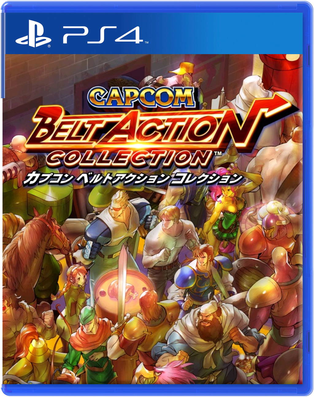 Capcom Belt Action Collection (Multi-Language) for PlayStation 4