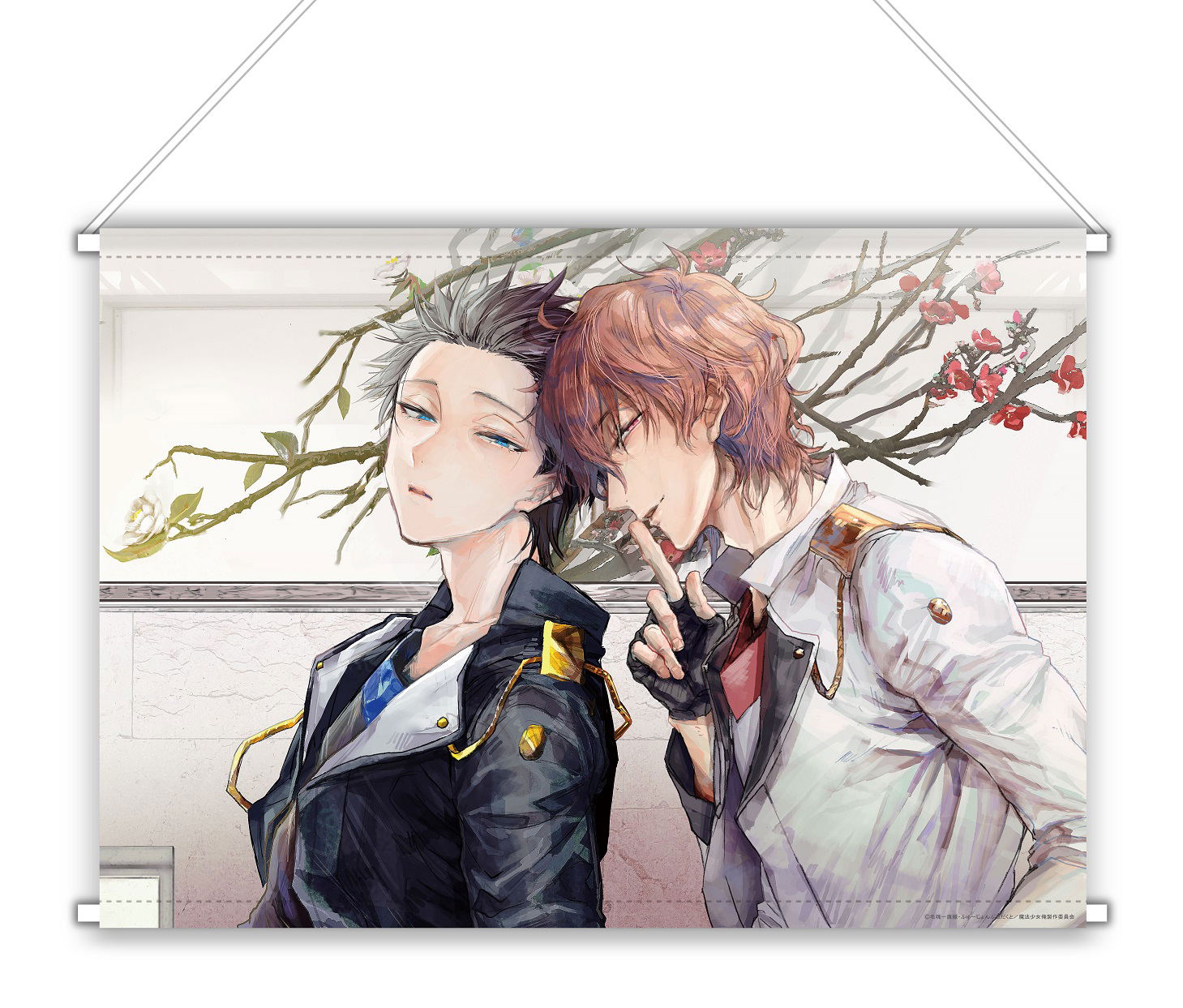 Magical Girl Ore B2 Wall Scroll