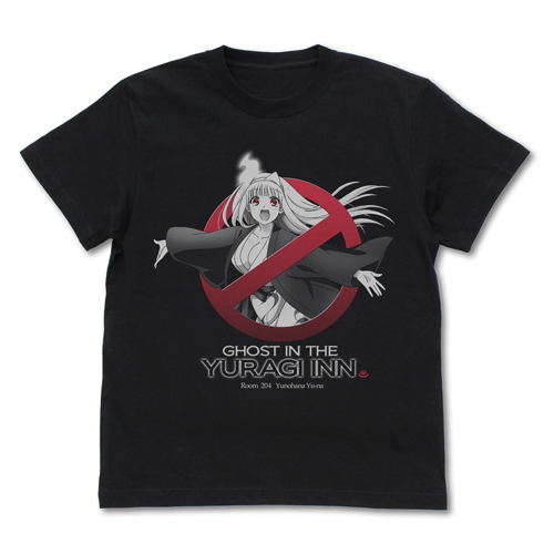 Yuuna And The Haunted Hot Springs - Ghost In The Yuragi Inn Yuuna T ...