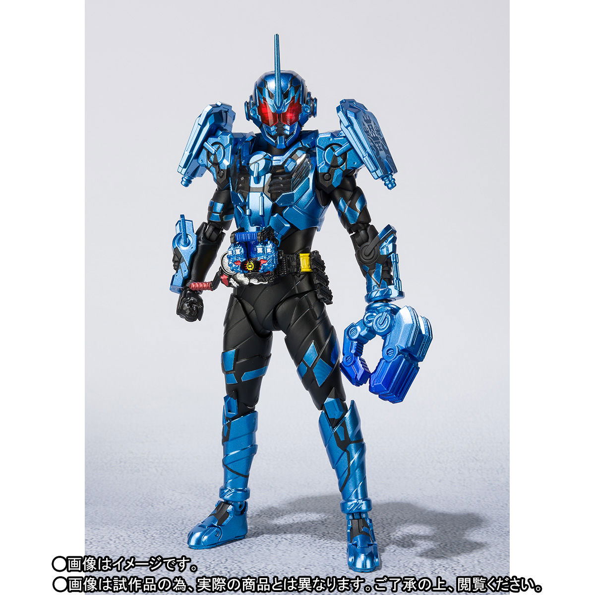 S.H.Figuarts Kamen Rider Build: Kamen Rider Grease Blizzard