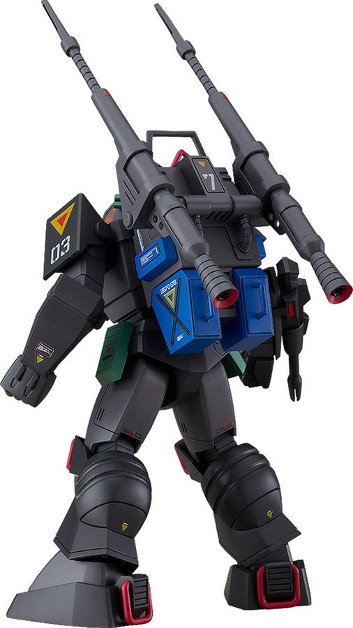 Fang of the Sun Dougram Combat Armors Max 14 1/72 Scale Model Kit ...