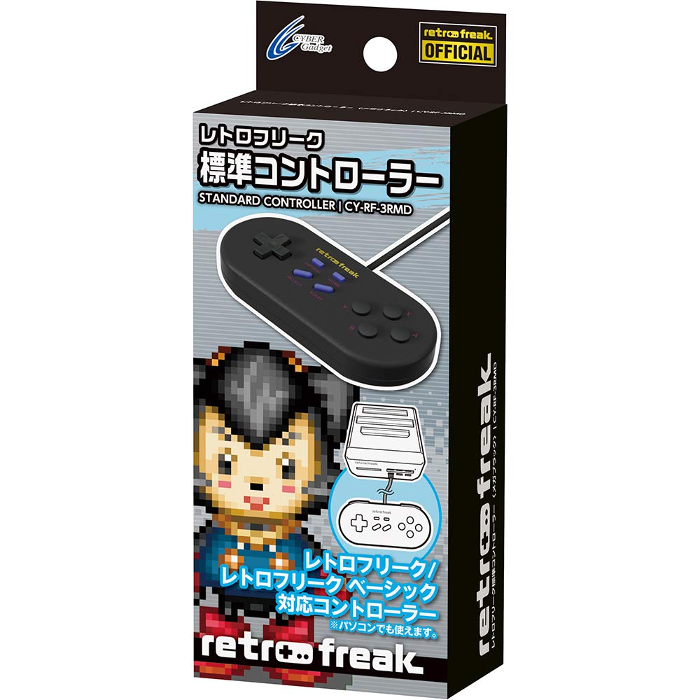 Retro Freak Standard Controller (Mega Black) for Windows, PC & Mac