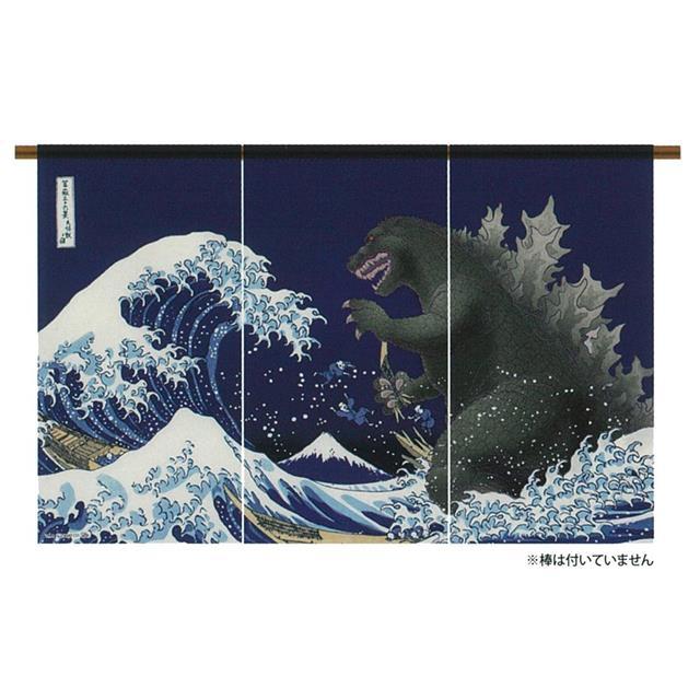 Mt. Fuji And Giant Monster Godzilla Split Curtain Navy