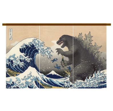 Mt. Fuji And Giant Monster Godzilla Split Curtain Brown