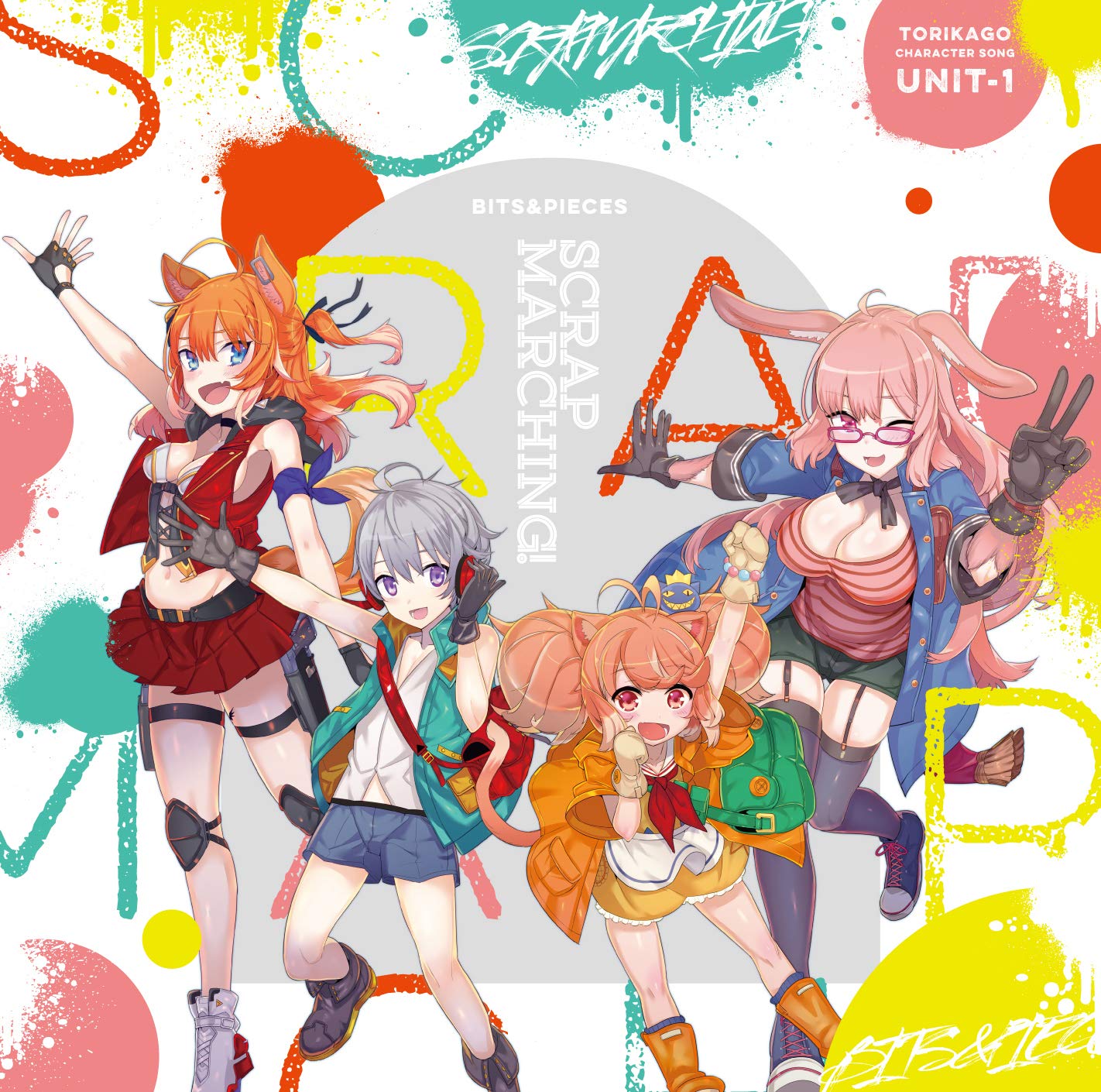 Torikago Character Song Unit 1 - Scrap Marching! (Bits & Pieces)