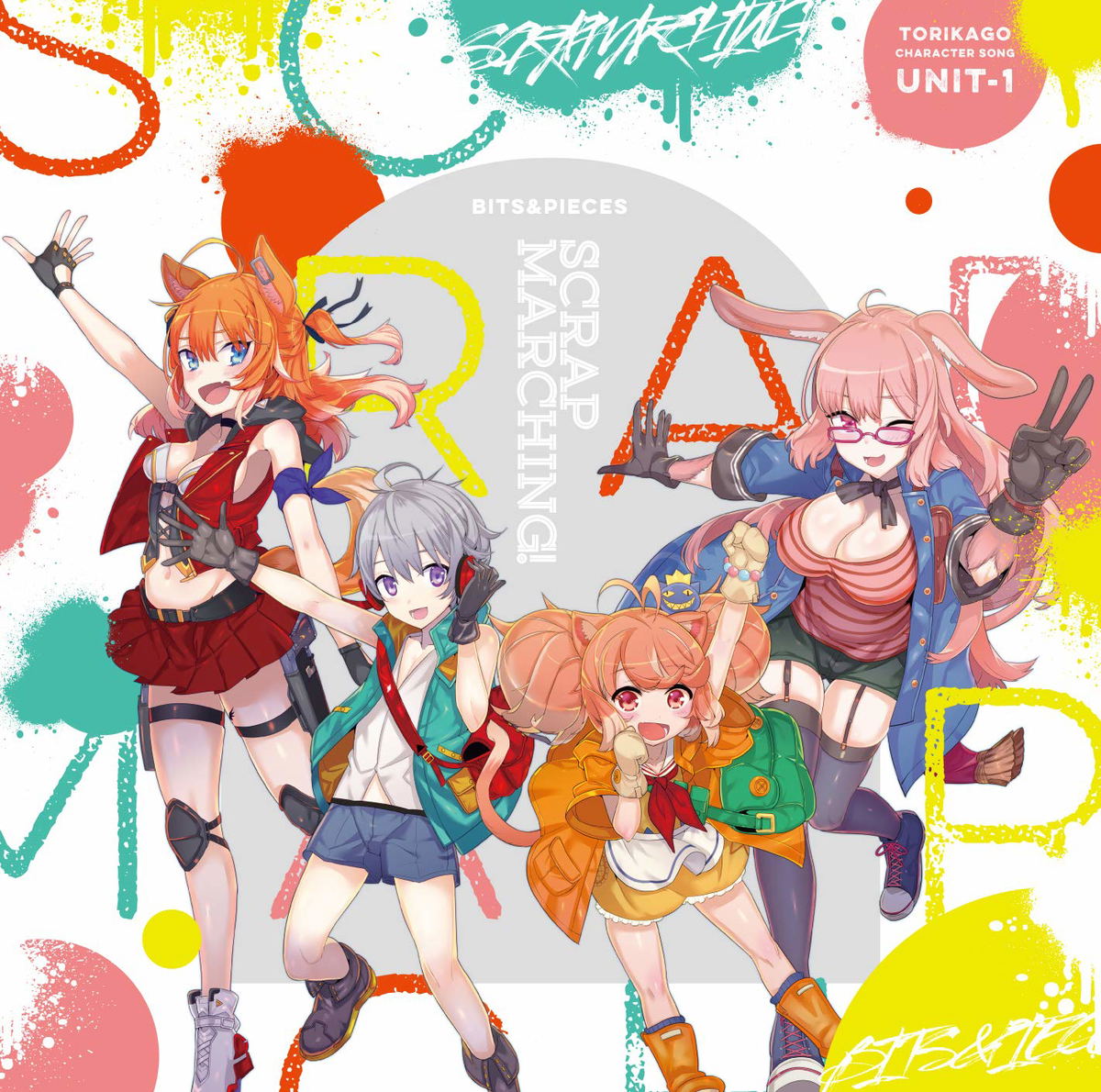 Torikago Character Song Unit 1 - Scrap Marching! (Bits & Pieces)