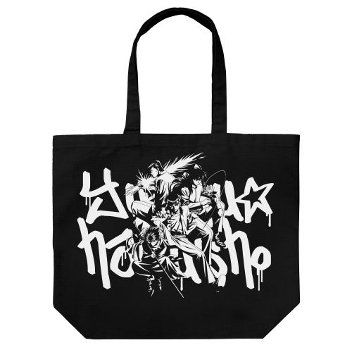 Yu Yu Hakusho Large Tote Bag Black