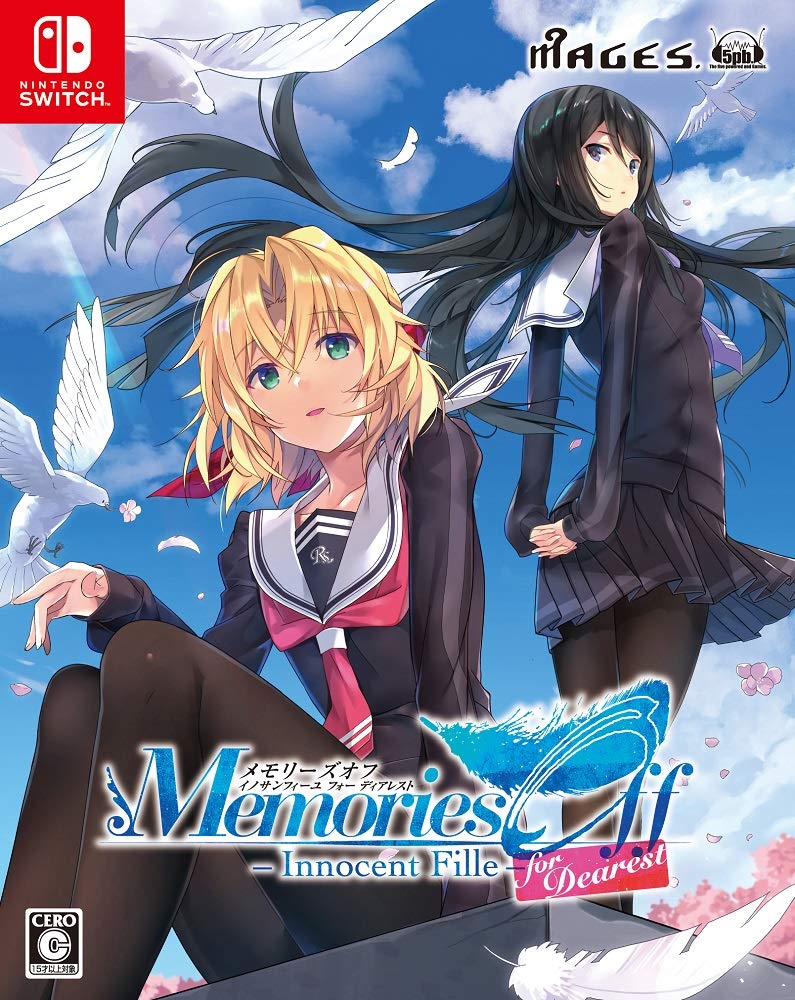 Memories Off: Innocent Fille for Dearest [Limited Edition] for Nintendo ...