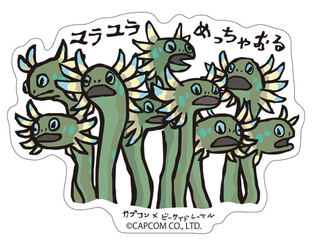 Capcom x B-Side Label Sticker: Monster Hunter World Yurayura Meccha Oru