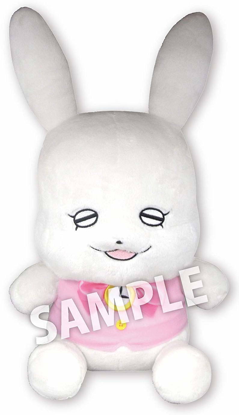 The Promised Neverland Plush: Little Bernie