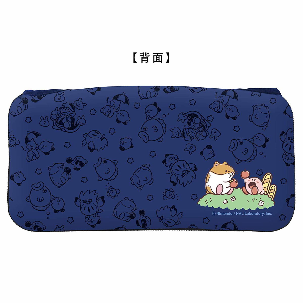 Kirby Star Quick Pouch for Nintendo Switch (PUPUPU FRIENDS) for ...
