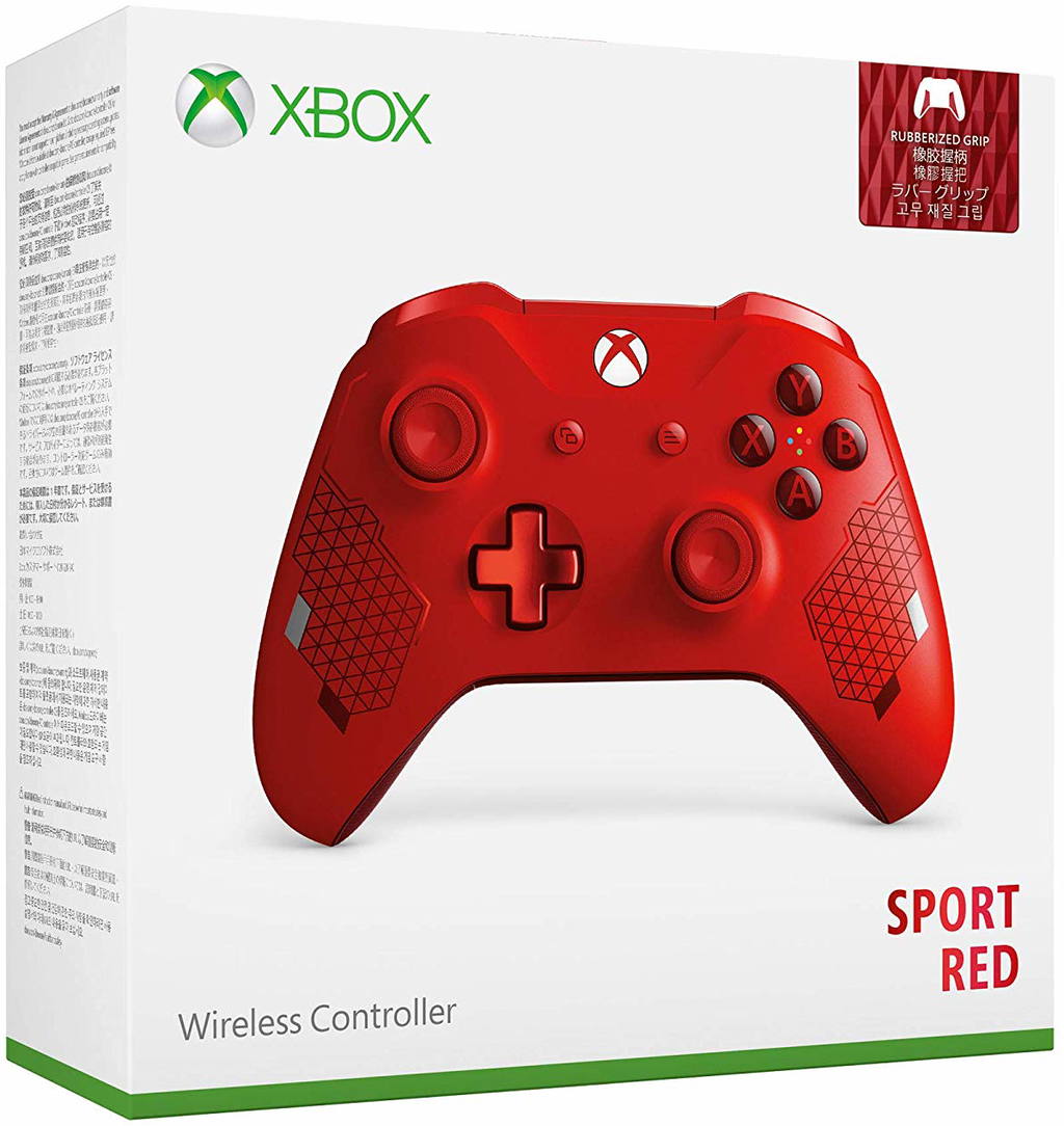 Xbox Wireless Controller (Sport Red Special Edition) for PC, XONE, Xbox ...