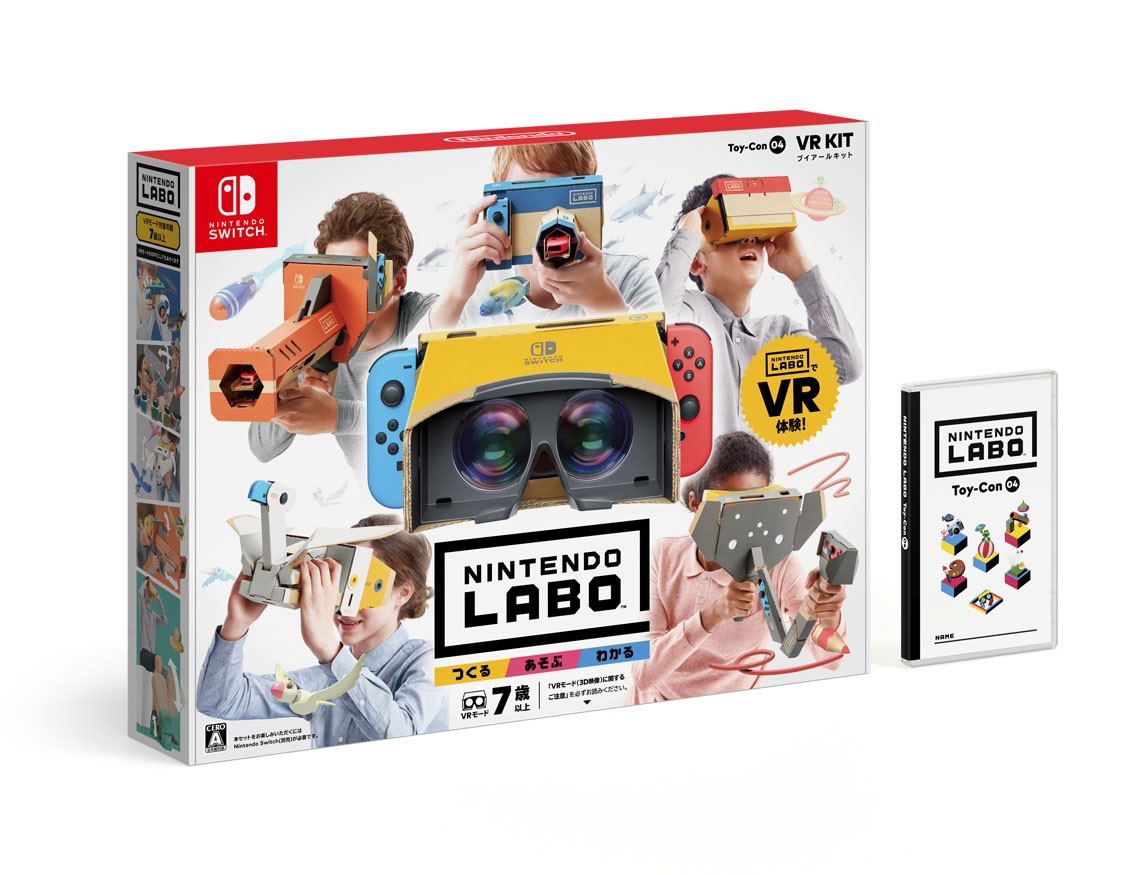 Nintendo Labo Toy-Con 04 VR Kit for Nintendo Switch